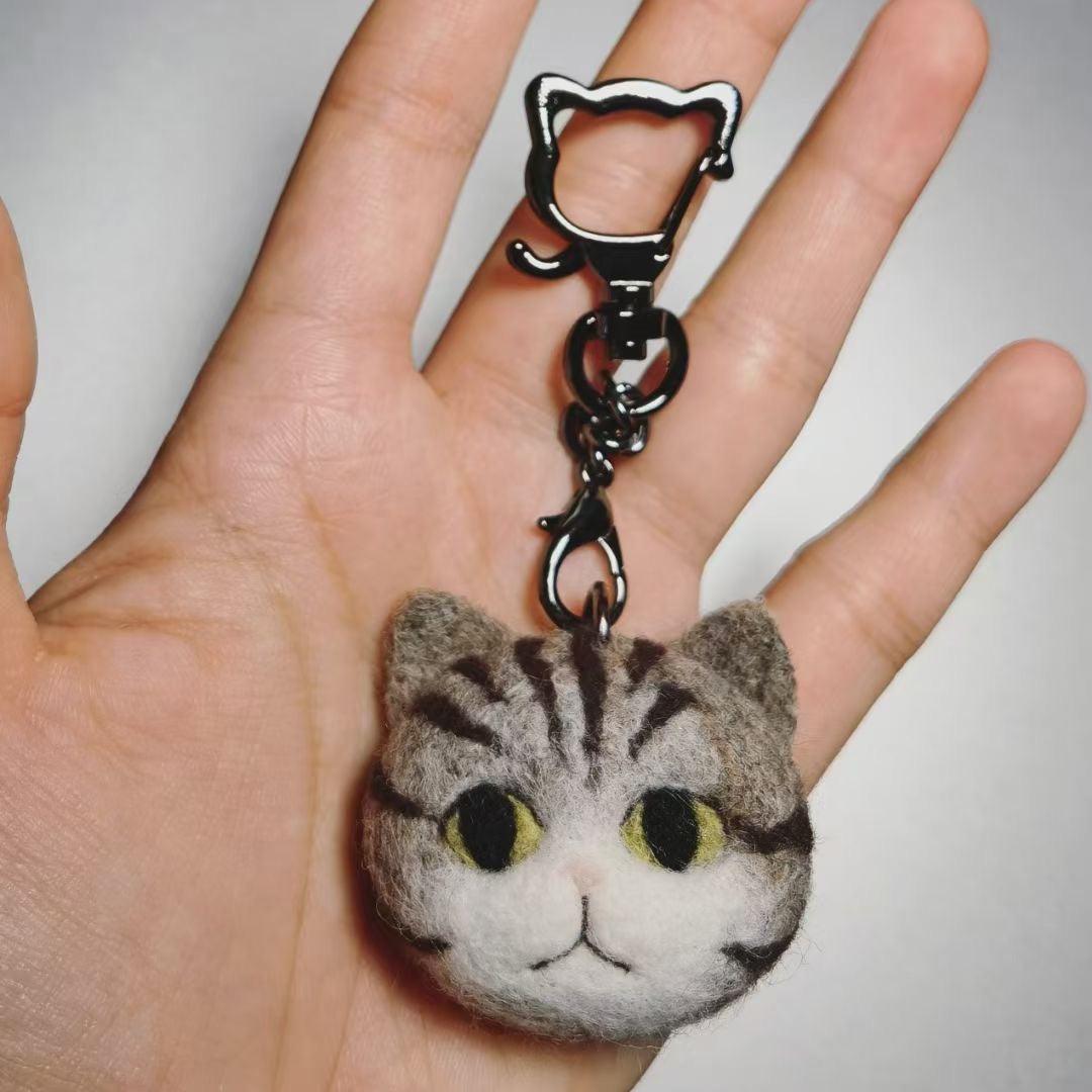 Handcrafted Felted Wool Keyring - Customise with Photos - Petomise ...